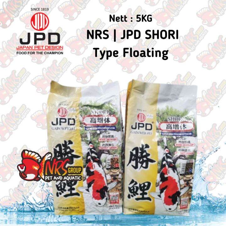 JPD Shori Koi Food Pakan Ikan Koi Super Growth and Color 5 KG | Lazada ...