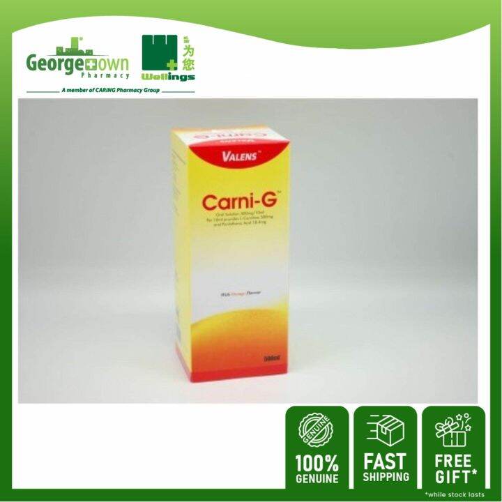 VALENS CARNI-G LIQUID 500ML | Lazada