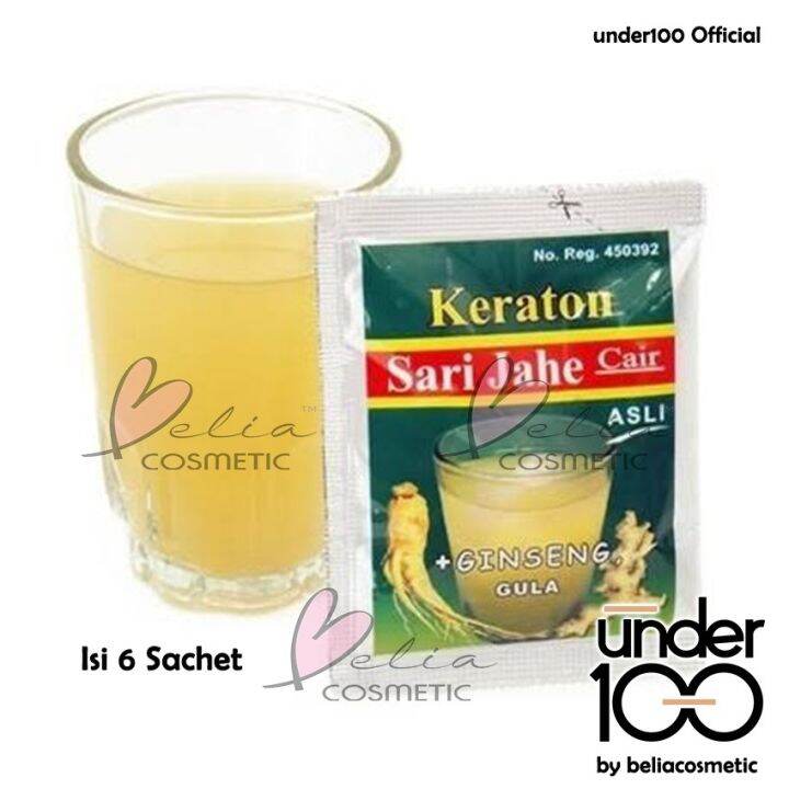 Sari Jahe Keraton Cair Isi 6 / 12 Sachet (30ml) | Gingseng + Gula Halal ...