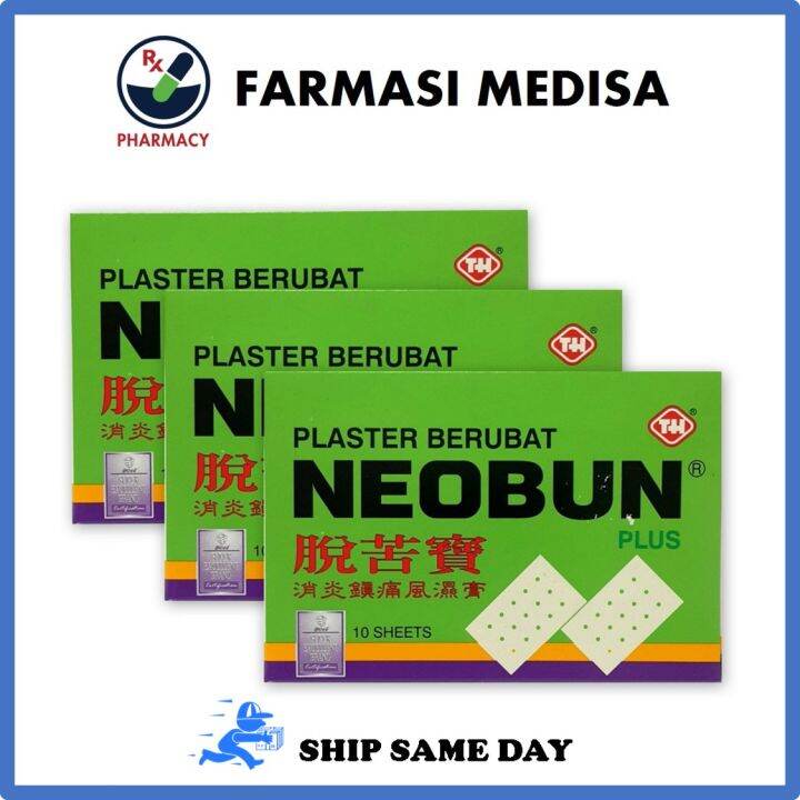 Neobun Plaster Plus Berubat 10s pelekat koyok pening sakit kepala | Lazada
