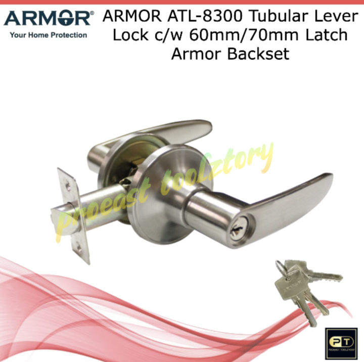 ARMOR ATL-8300 Tubular Lever Lock c/w 60mm/70mm Latch Armor Backset VT ...