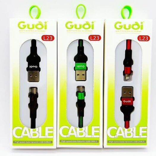 Gudi's new three-color fast USB cable | Lazada PH