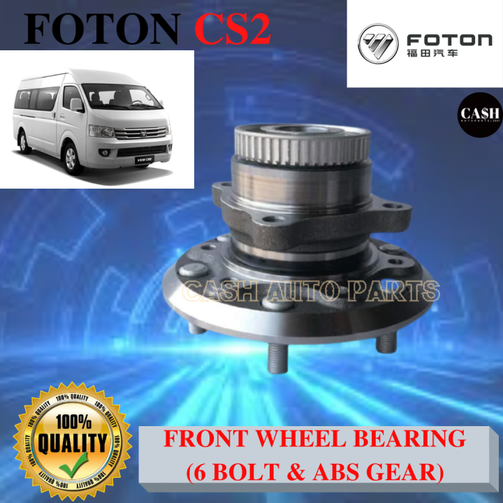 FOTON VIEW CS2 FRONT WHEEL BEARING (6 BOLT & ABS GEAR) | Lazada