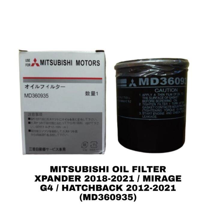 MITSUBISHI OIL FILTER XPANDER 2018-2021 MIRAGE G4 / HATCHBACK 2012 ...