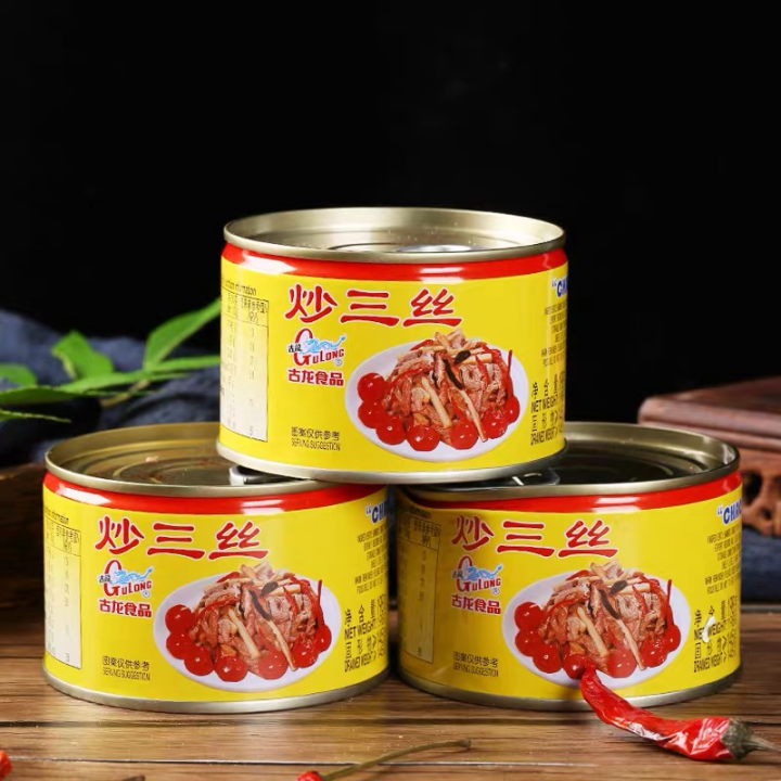 Gulong Brand Chaosansi (3 x 198g) | Lazada PH