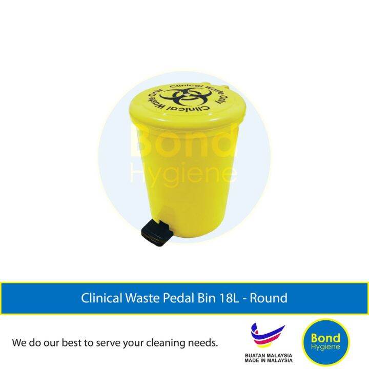 Clinical Waste Pedal Bin 18L - Round | Lazada