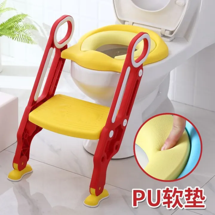 Children's toilet stair toilet ladder boys and girls baby toilet ladder ...
