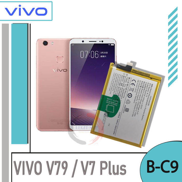 Original VIVO V79, V7 Plus Battery / Original Equipment Manufacturer ...