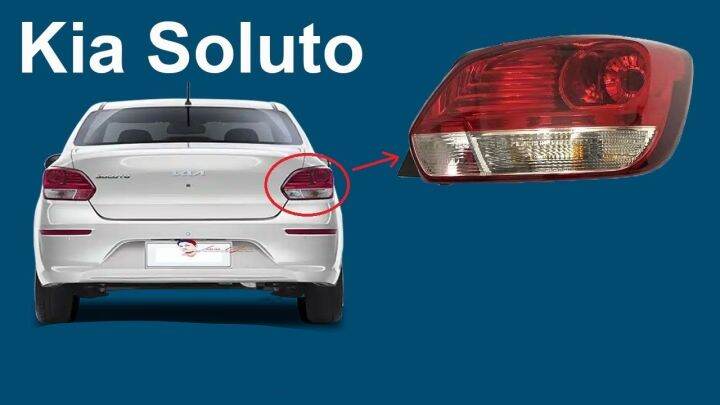 tail lamp tail light brake lamp light for Kia Soluto 2017 2018 2019 ...