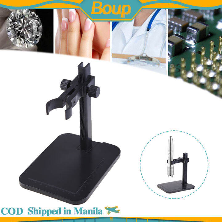 Adjustable Microscope Stand Professional Microscope Base Stand Holder ...