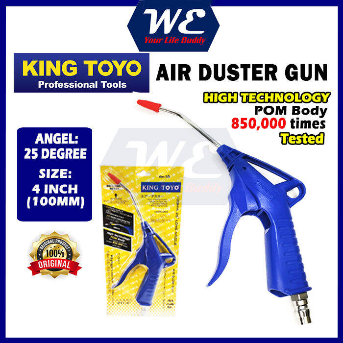 King Toyo Air Blow / Air Duster Gun 4" inch AIR BLOW GUN King Toyo Air ...