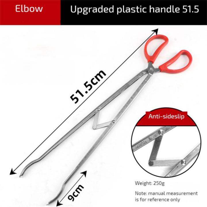 Lobster Chest Clamp Razor Clamp Cricket Snake Clamps Loach Pliers Rat ...