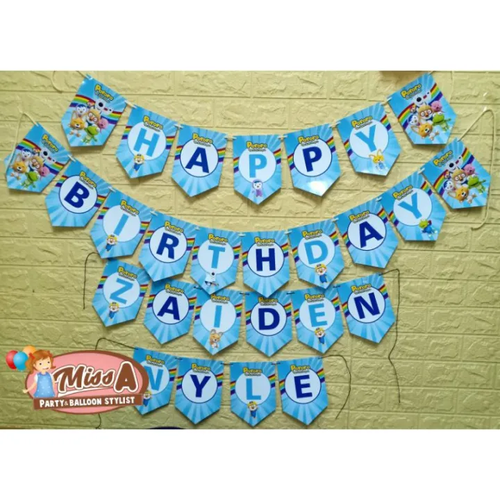 Pororo Happy Birthday Banner and balloon | Lazada PH