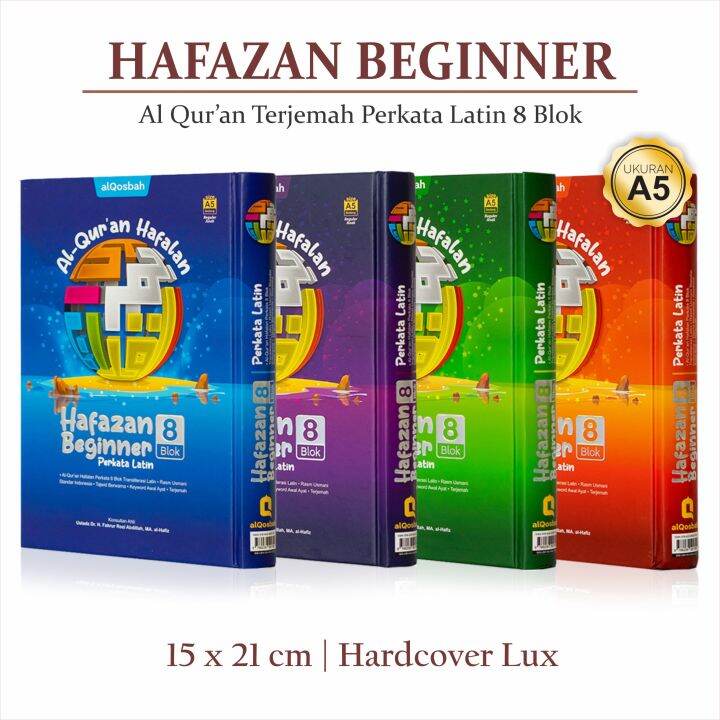 Al Quran Hafalan Beginner UKURAN A5 8 Blok Perkata Latin - Alquran ...