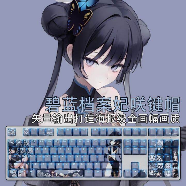 108 Keys/set Blue Archive Kisaki Backlik Keycap PBT 5 Sides Dye Subbed ...
