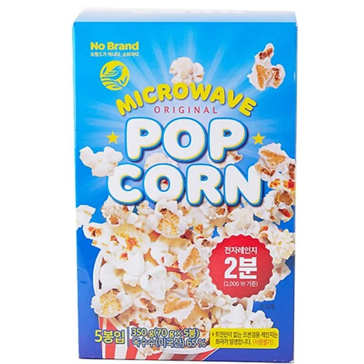 No Brand Microwave Popcorn 350g (7g x 5 packs) | Lazada PH