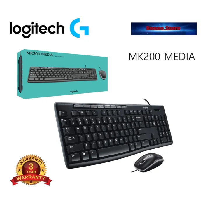 Mk200 Media Corded Keyboard And Mouse Combo [ Plug And Play Usb Combo