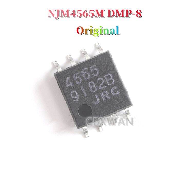 DMP-8 NJM4565M-TE1ดั้งเดิม10ชิ้น NJM4565M JRC 4565 SOP-8 NJM4565 SMD การปฏิบัติงานแบบคู่ IC ...