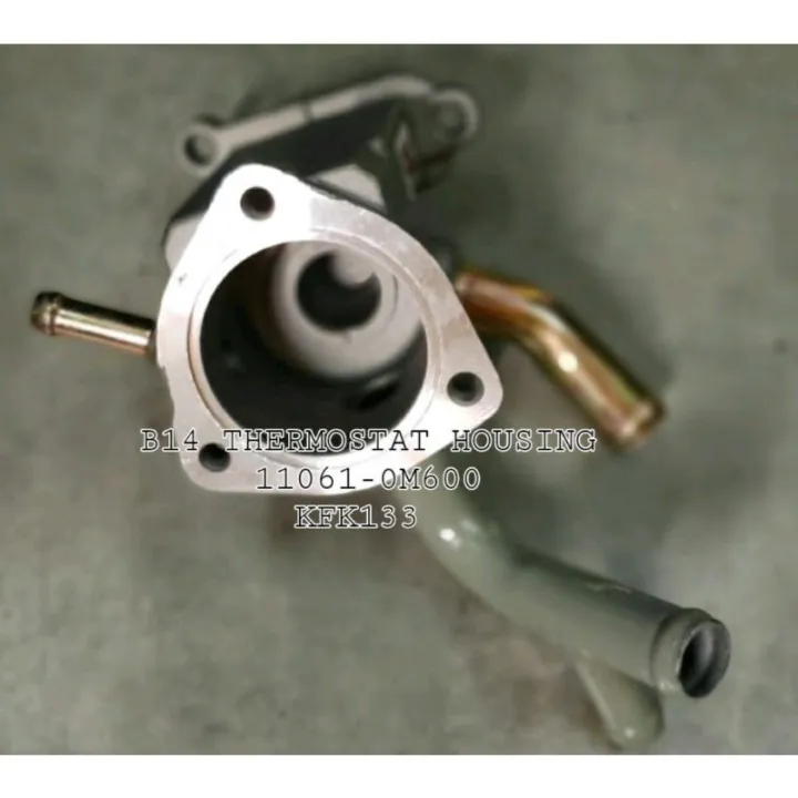 NISSAN SENTRA B14 THERMOSTAT HOUSING 11061-0M600 | Lazada