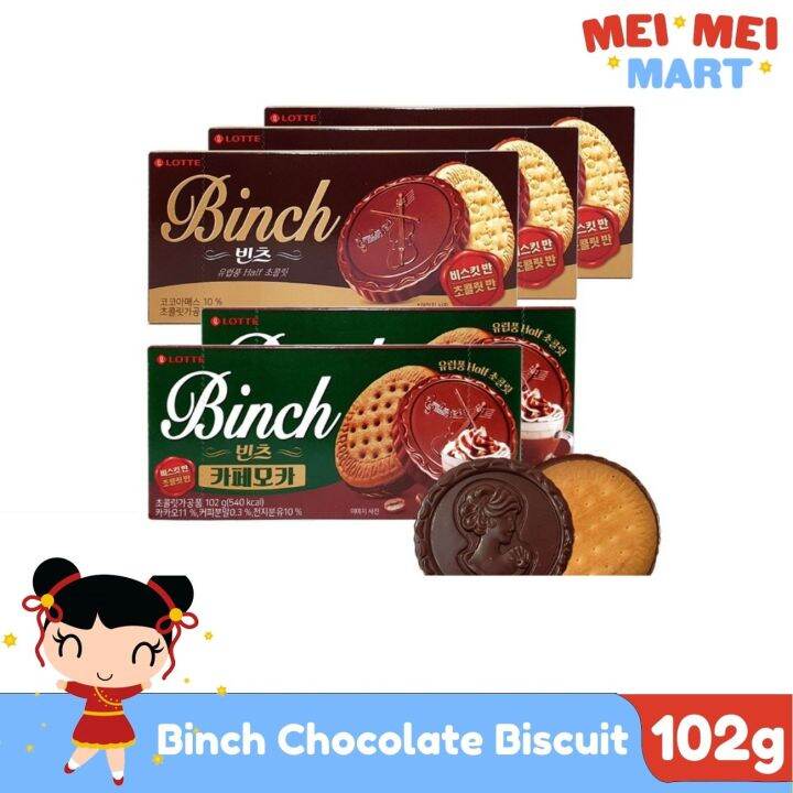 Binch Chocolate Biscuit Cafe Mocha Biscuit 102g 204g | Lazada PH