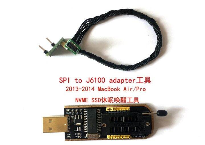 SPI เป็น J6100 2013-2014 BIOS ถอดชิ้นส่วนฟรีกระพริบเครื่อง SSD Nvme ...