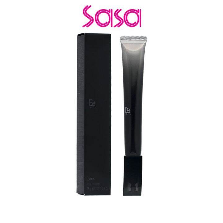 Pola BA Eye Zone Cream N 26g | Lazada