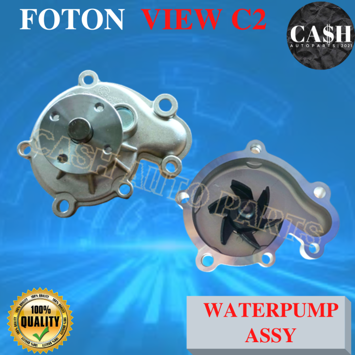 FOTON VIEW C2 WATER PUMP ASSY FOTON C2 PETROL WATER PUMP FOTON C2 ...