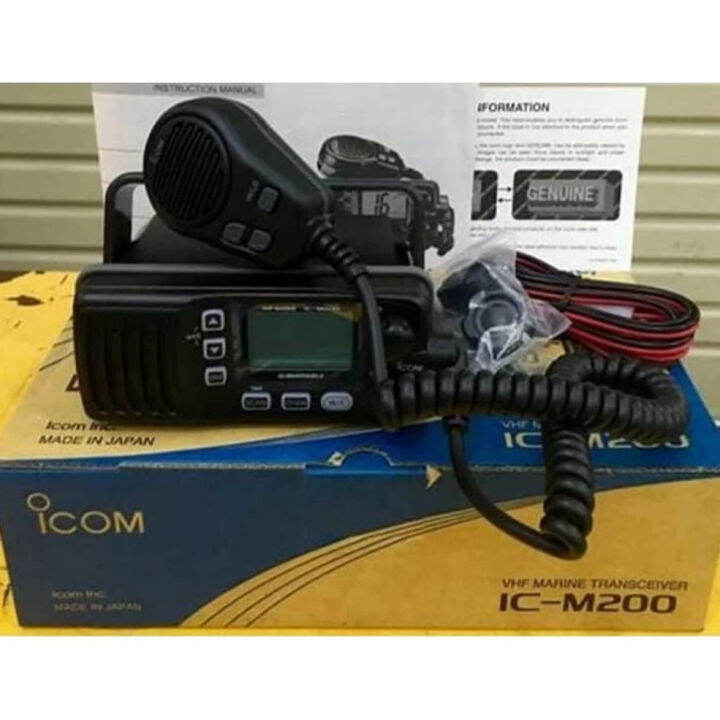 Ori Radio Rig VHF Marine Icom IC M220 ICM220 pengganti M200 / Radio Rig ...