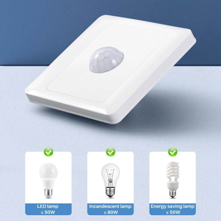 PIR Infrared Motion Sensor Switch 220V Auto Control LED Lamp Lighting ...