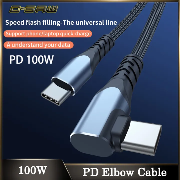 C-SAW PD 100W USB C to USB Type C Cable 90 Degree Line for Laptops 5A ...