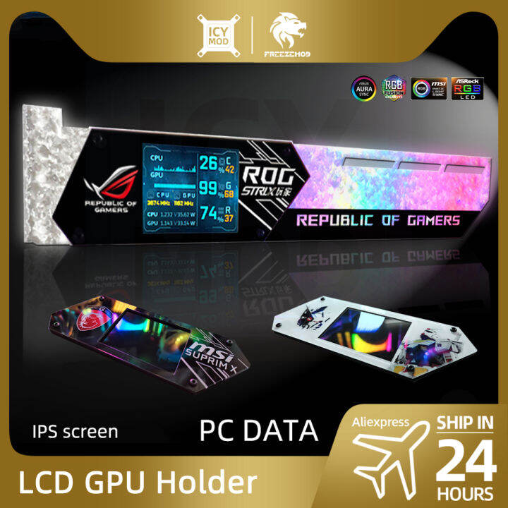จอแอลซีดี GPU ยึด RGB VGA สนับสนุน2.2นิ้วจอแสดงผลตรวจจับอุณหภูมิ ROG กราฟิกการ์ดยืนผู้ถือบัตร ...