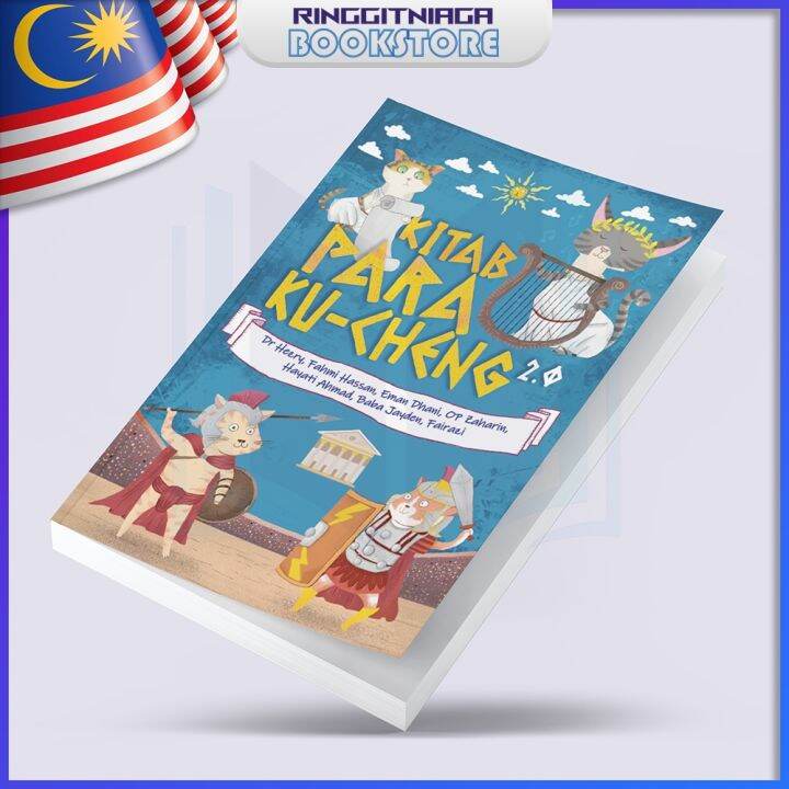 Kitab Para Ku-cheng 2.0 - BUKU BACAAN UMUM - Dr Hezry, Fahmi Hassan ...