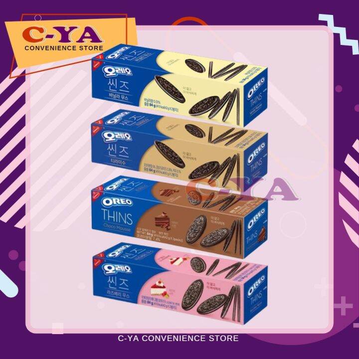 OREO THIN SANDWICH COOKIES 80G/84G | Lazada PH