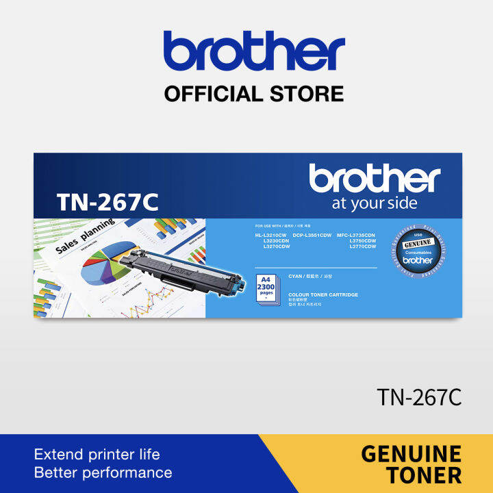 Brother TN-267C (TN-267 C) Original High Yield Cyan Genuine Toner 2.3K ...