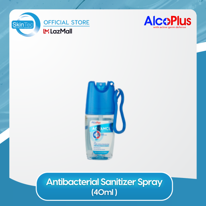 Alcoplus Advance Antibacterial Sanitizer 40ml Spray | Lazada PH