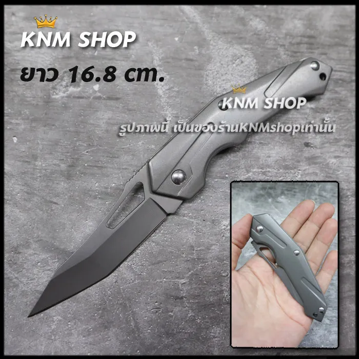 M037 มีดพับ มีดพก มีดเดินป่า มีดเอกประสงค์ มีดพับ มีดแคมป์ปิ้ง มีดสะสม ดีไซน์สวย เหมาะใช้เอง ...