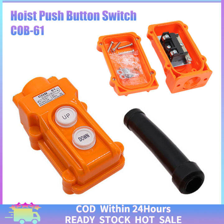 [Fast Delivery] Hoist Push Button Switch 2A/5A 250V/500V 2 Ways Hoist ...