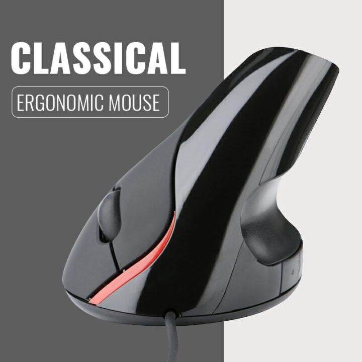 Ergonomic Mouse Laptop Mouse Mouse for Laptop Computer Mouse Vertical ...