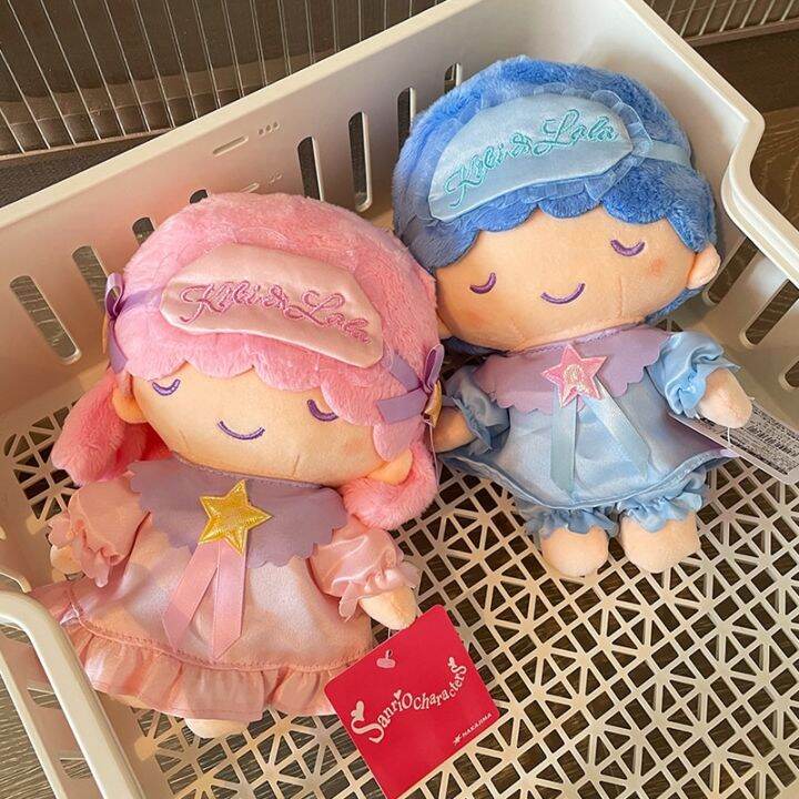 Sanrio Little Twin Star Lala Kiki Dream Party Series Doll Cute Plush ...