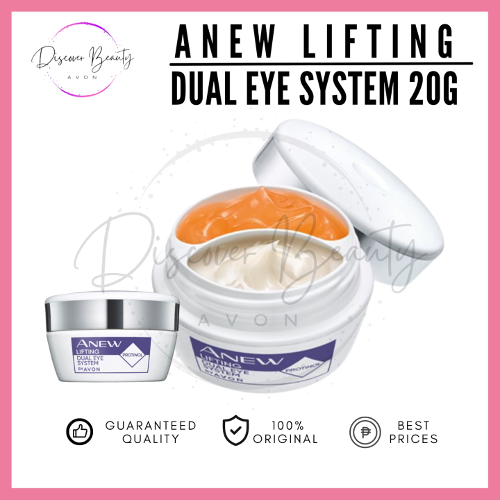 Avon ANEW LIFTING DUAL EYE SYSTEM 10g x 2 | Lazada PH