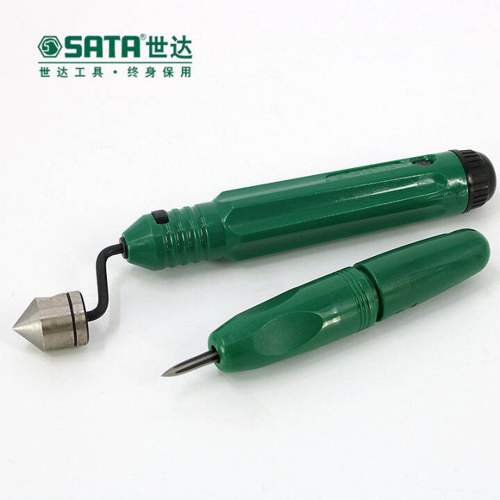 Shida edger edger tool deburring head handle steel copper-aluminum ...