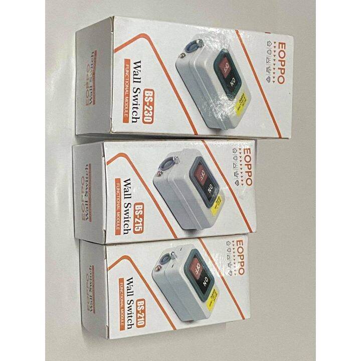 oppo push button switch royu on or off omni 15a switch latch firefly ...