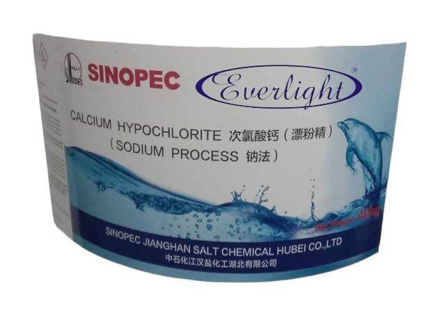 40kgs Sinopec Chlorine 65% (China) by Everlight | Lazada PH