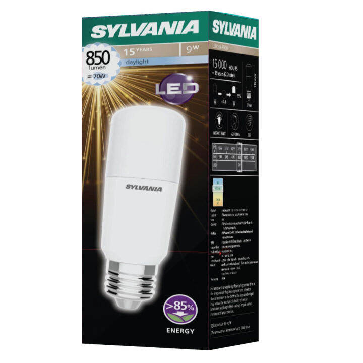 [แสงขาว] SYLVANIA LED Stik Pro II 9W 865 E27 แสงเดย์ไลท์ | Lazada.co.th