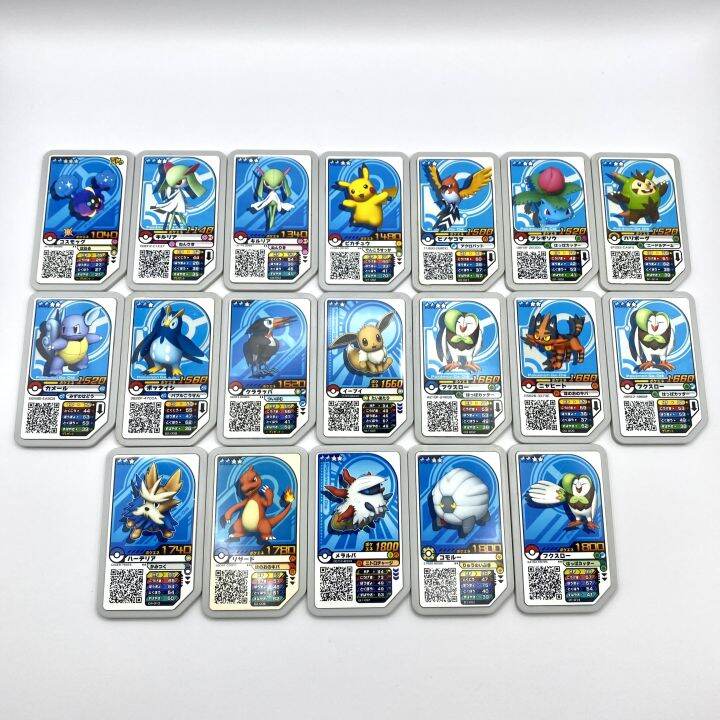 Pokemon Gaole การ์ดโปเกม่อน 2 ดาว เกม pokemon เกมส์ตู้ โปเกม่อน กาโอเล่ ...