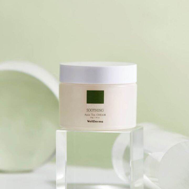 [WellDerma] Chaisele Tea Tree Aqua Tox Cream 50g | Lazada PH