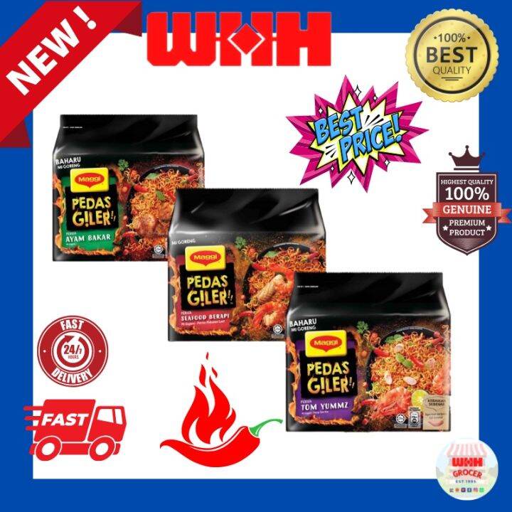 Maggi Pedas Giler Instant Noodles Ayam Bakar/ Seafood Berapi/ Tomyam -76g x 5 packs (HALAL ...