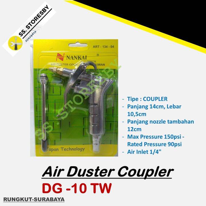 ALAT SEMPROT SEMPROTAN ANGIN DEBU KOMPRESOR NANKAI AIR DUSTER COUPLER ...