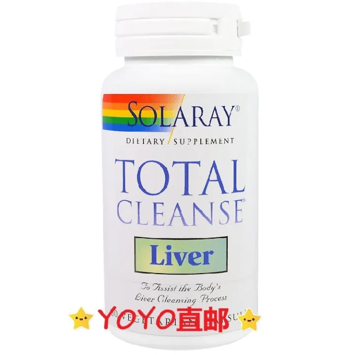 SOLARAY Total Cleanse Liver Liver Cleansing 60 Capsules | Lazada.co.th