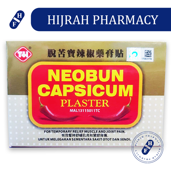 Neobun Capsicum Plaster 10 sheets | Lazada